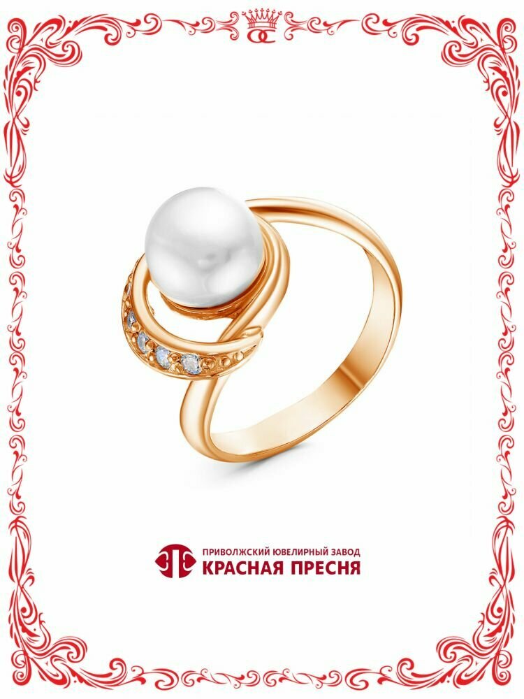 Кольцо, серебро, 925 проба, золочение, фианит, жемчуг культивированный