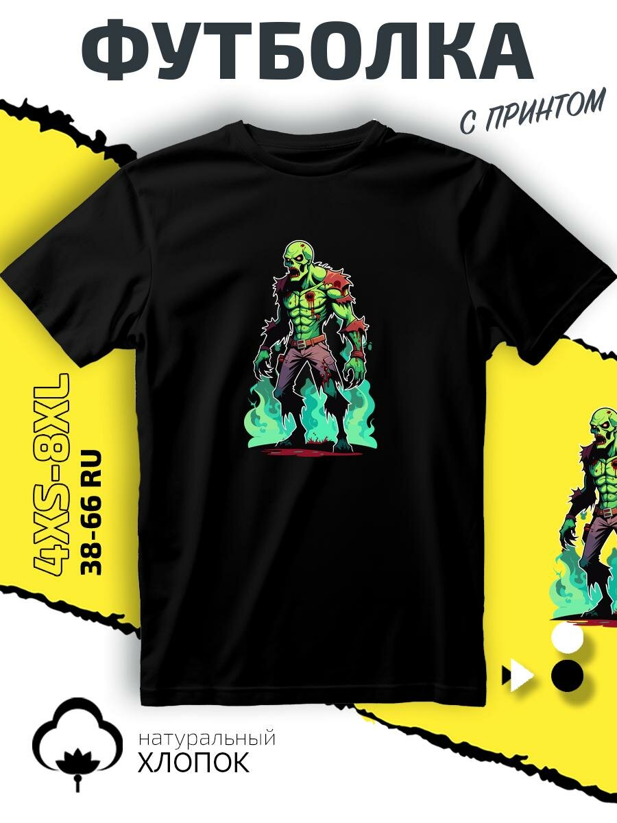 Футболка Зомби cartoon монстр