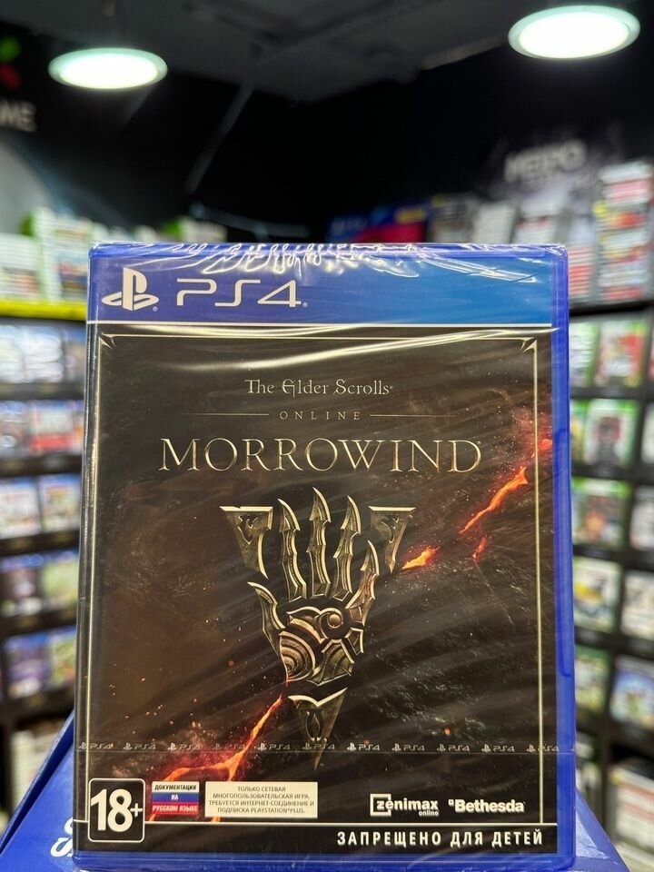 Игра The Elder Scrolls Online Morrowind PS4 (Box)