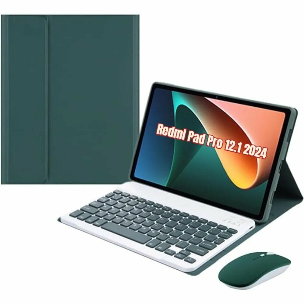Магнитный чехол-клавиатура для Xiaomi Redmi Pad SE 8.7 дюйма 2024 дюймов, совместимый с Bluetooth и мышью Ж ж