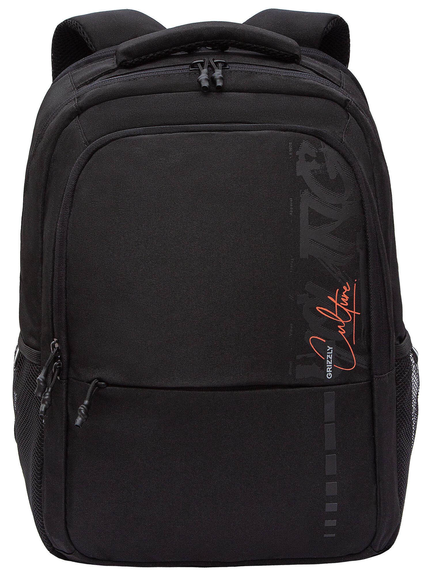 Рюкзак молодежный GRIZZLY с карманом для ноутбука 15", анатомической спинкой, для мальчика, мужской, RU-532-3/2
