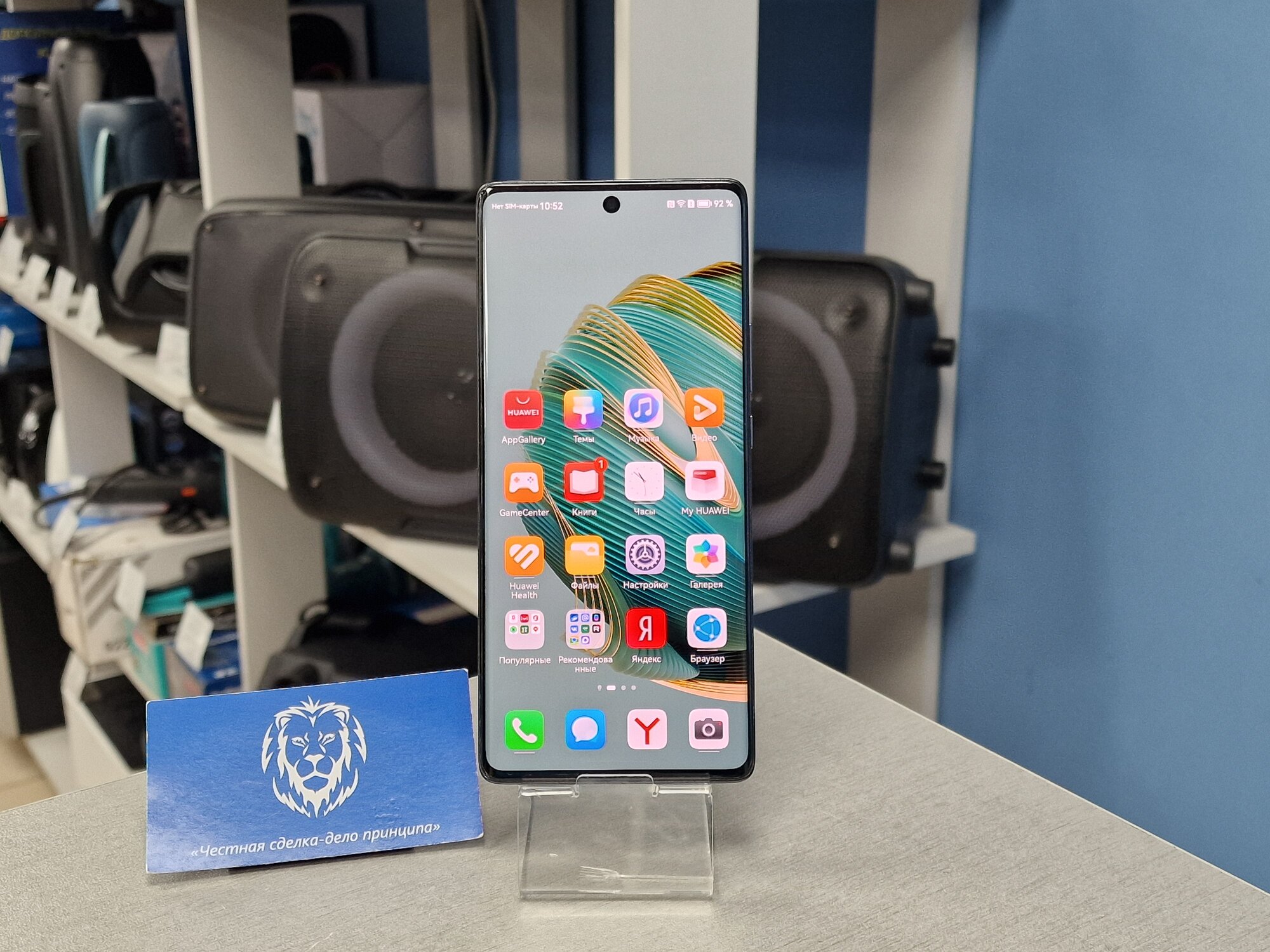 Смартфон HUAWEI Nova 10 8/128 ГБ Global для РФ, Dual nano SIM, сияющий черный