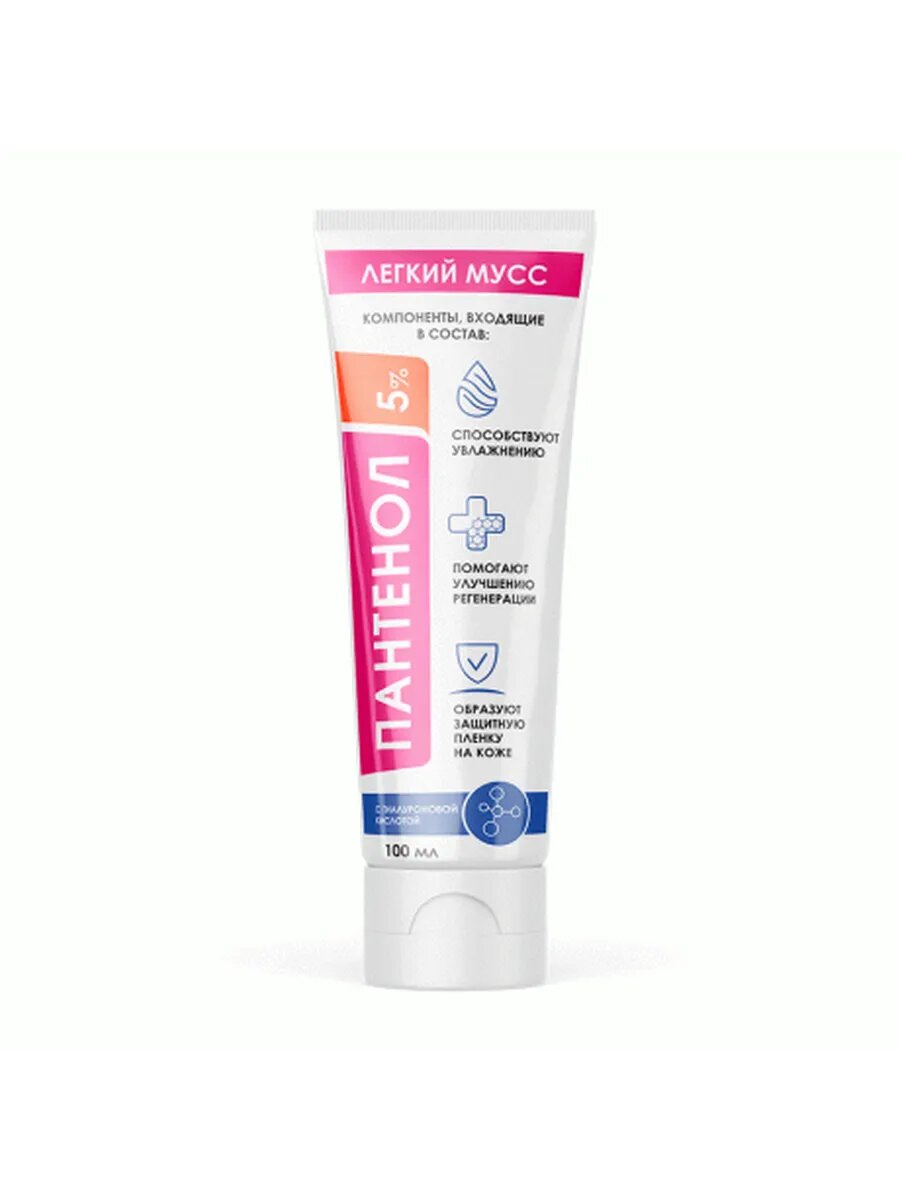 Пантенол Легкий мусс Гиалуроновая кислота, 5%, мусс, 100 мл,