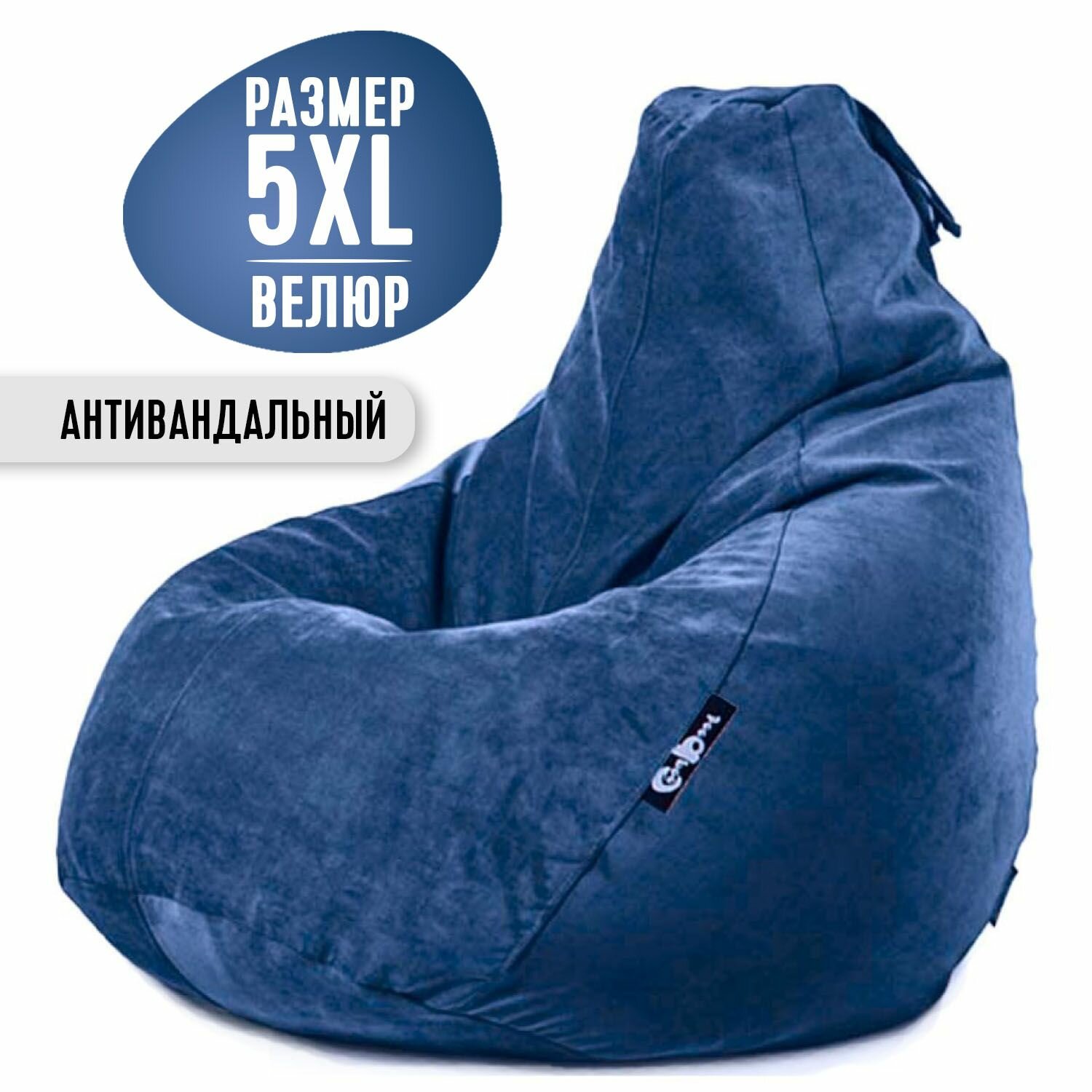 Бафф