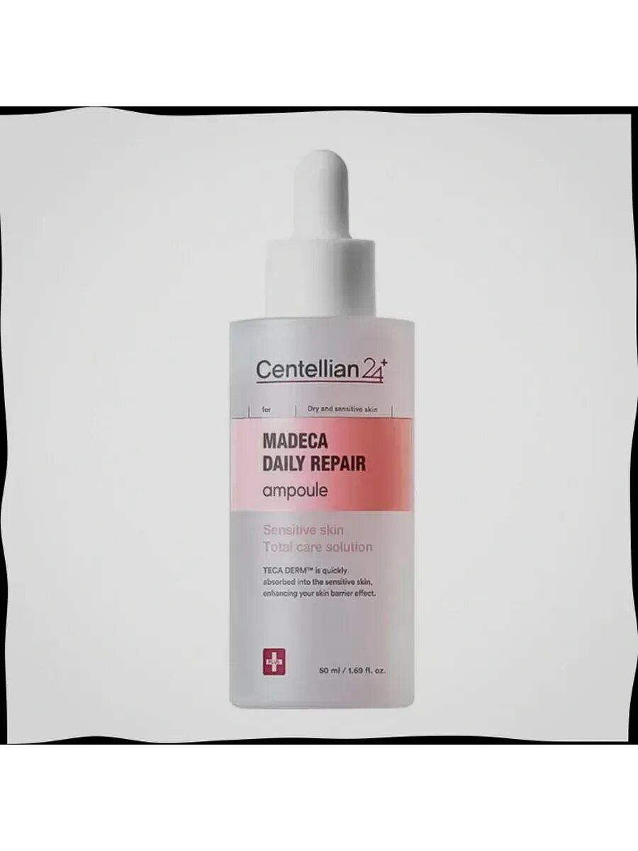 CENTELLIAN24 Madeca daily repair ampoule Ампула для л 50 мл