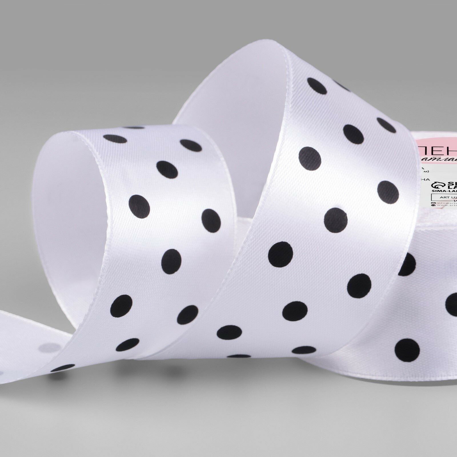 Лента атласная «Горошек», 40 мм × 23 ± 1 м, цвет белый №001, 2303335