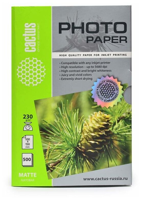 Фотобумага Cactus CS-MA6230500 10x15/230г/м2/500л./белый матовое для струйной печати