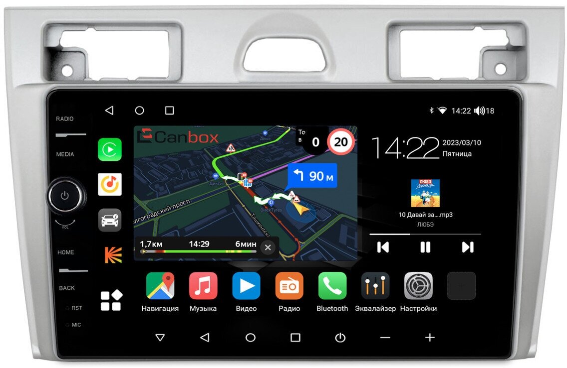 Штатная магнитола Ford Fiesta (Mk5) 2002-2008 (серебро) Canbox M-Line 7841-9-2069 на Android 10 (4G-SIM, 4/64, DSP, QLed)