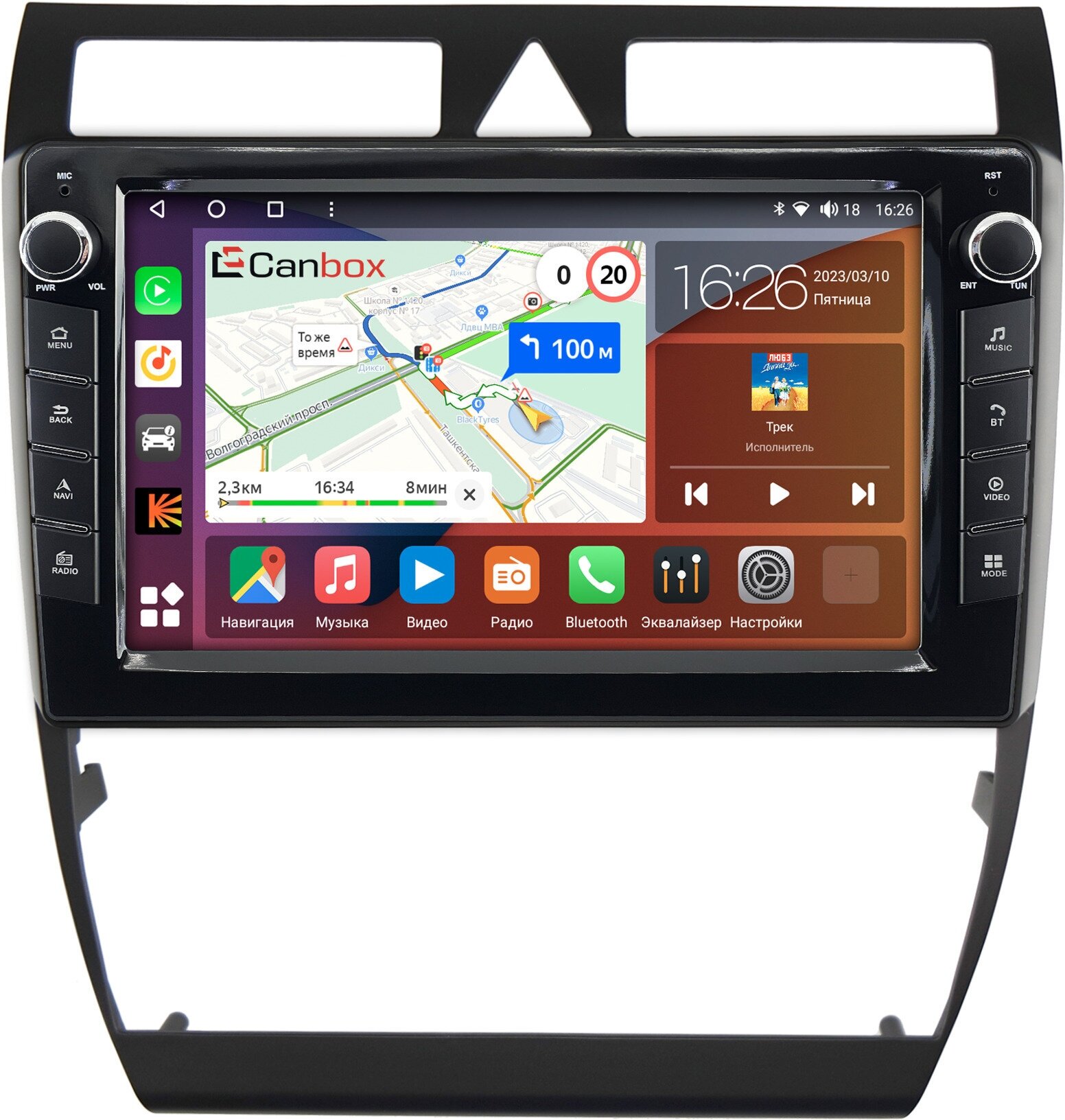 Штатная магнитола Audi A6 (C5), A6 (C5) Allroad, S6 (C5), RS6 (C5) 1997-2006 Canbox H-Line 7822-9110 Android 10 (4G-SIM, 4/32, DSP, IPS) С крутилками