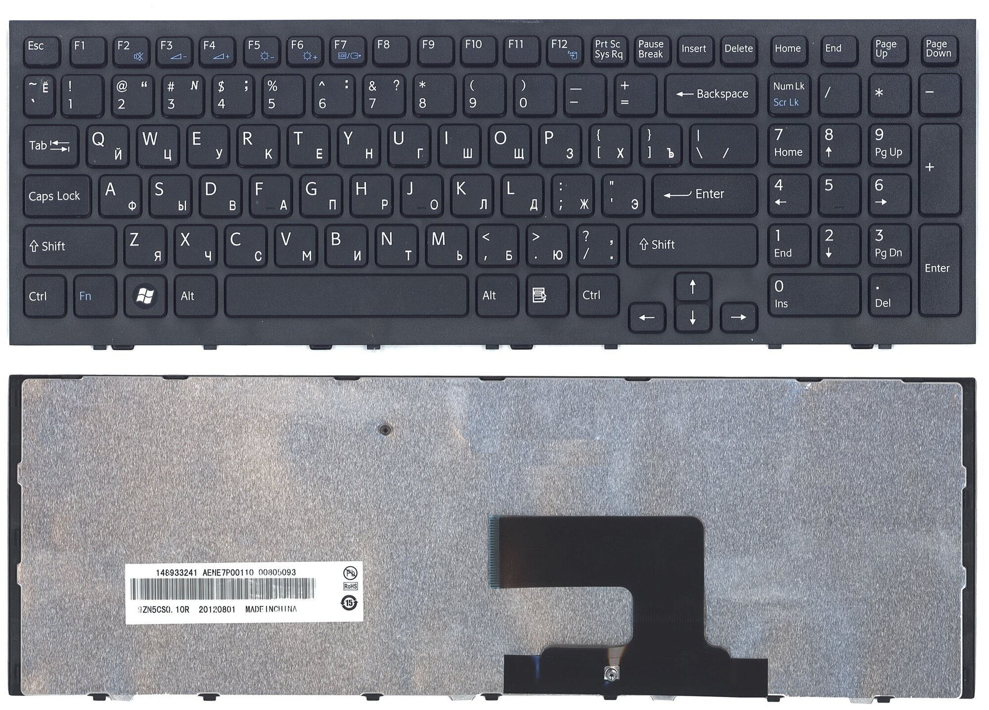 Клавиатура для ноутбука Sony Vaio VPC-EE черная, буквы белые, с рамкой