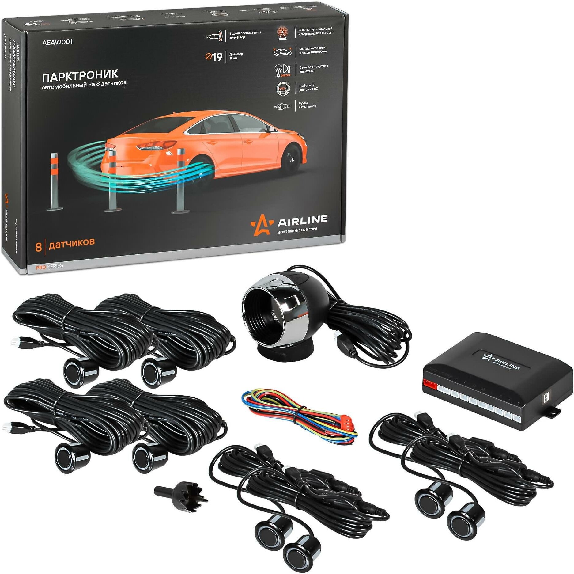 Парктроник на 8 датчиков (черные) LED дисплей PRO AIRLINE AEAW001