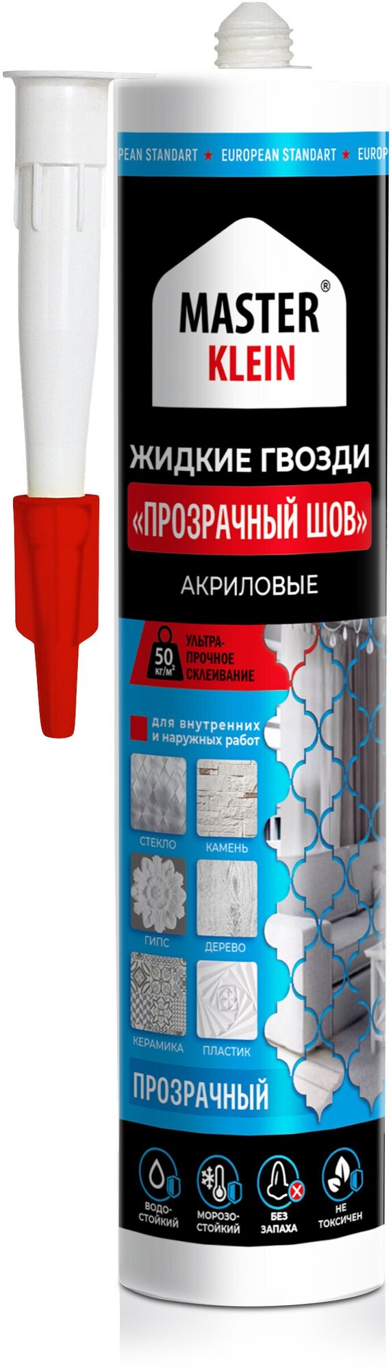 Жидкие гвозди акриловые "прозрачный ШОВ" "Master Klein" 280мл