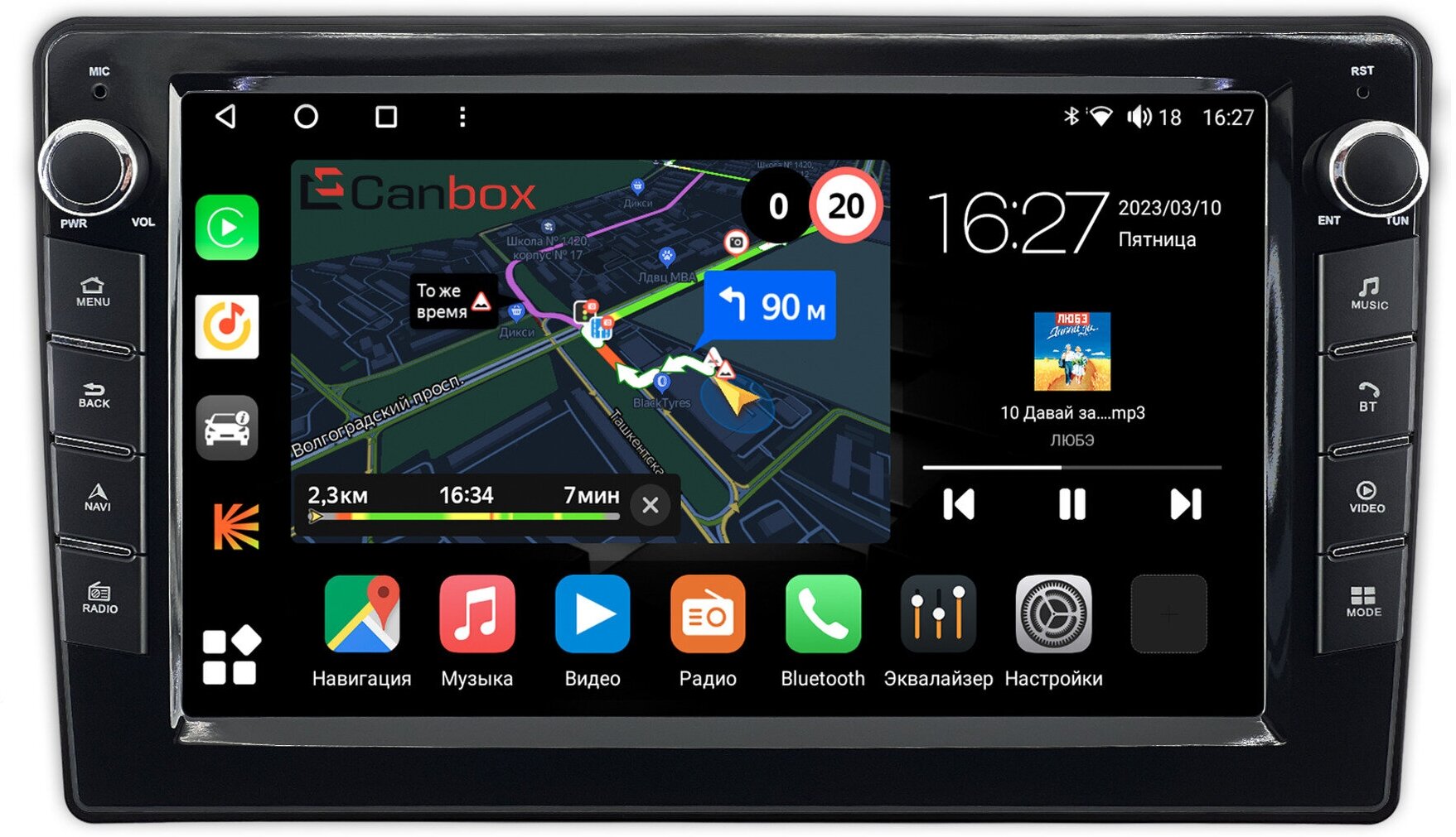 Штатная магнитола Opel Vectra C 2002-2008 (вместо БК) Canbox M-Line 7821-9-5096 Android 10 (4G-SIM, 2/32, DSP, IPS) С крутилками