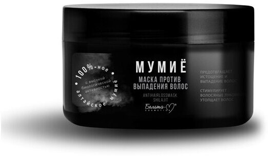 Белита-м маска против выпадения волос 240г