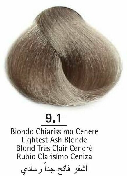 Emsibeth Cromakey Oil Краска для волос 75 ml.