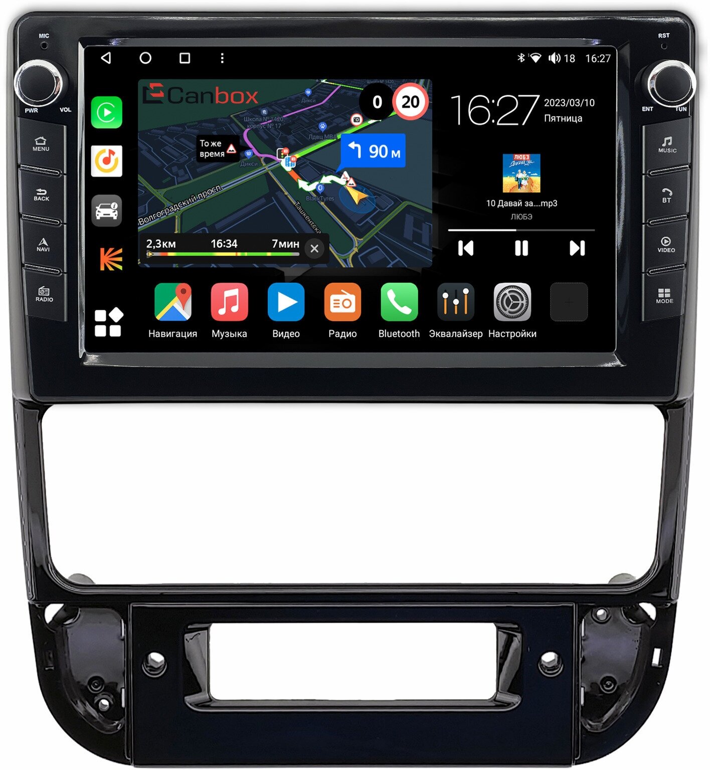 Штатная магнитола Canbox M-Line 7821-9-1740 Peugeot 406 1999-2005 (глянцевая) Android 10 (4G-SIM, 2/32, DSP, IPS) С крутилками