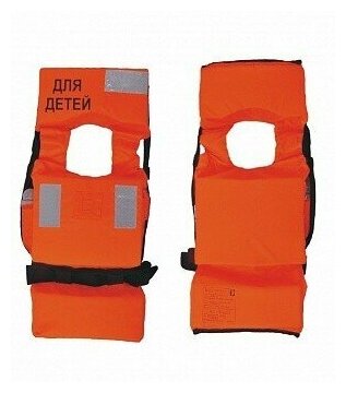 Таежник (спас. жилеты) Жилет спасательный "Спасатель" речной ЖСР М