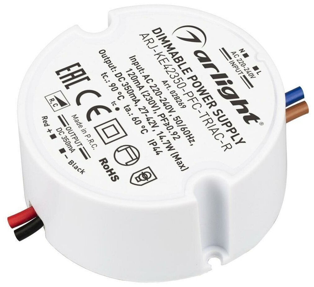 Драйвер Arlight ARJ-KE42350-PFC-Triac-R 27-42V 15W IP44 0,35A 028269
