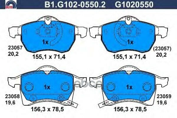 Колодки торм. пер. GALFER арт. B1-G102-0550-2