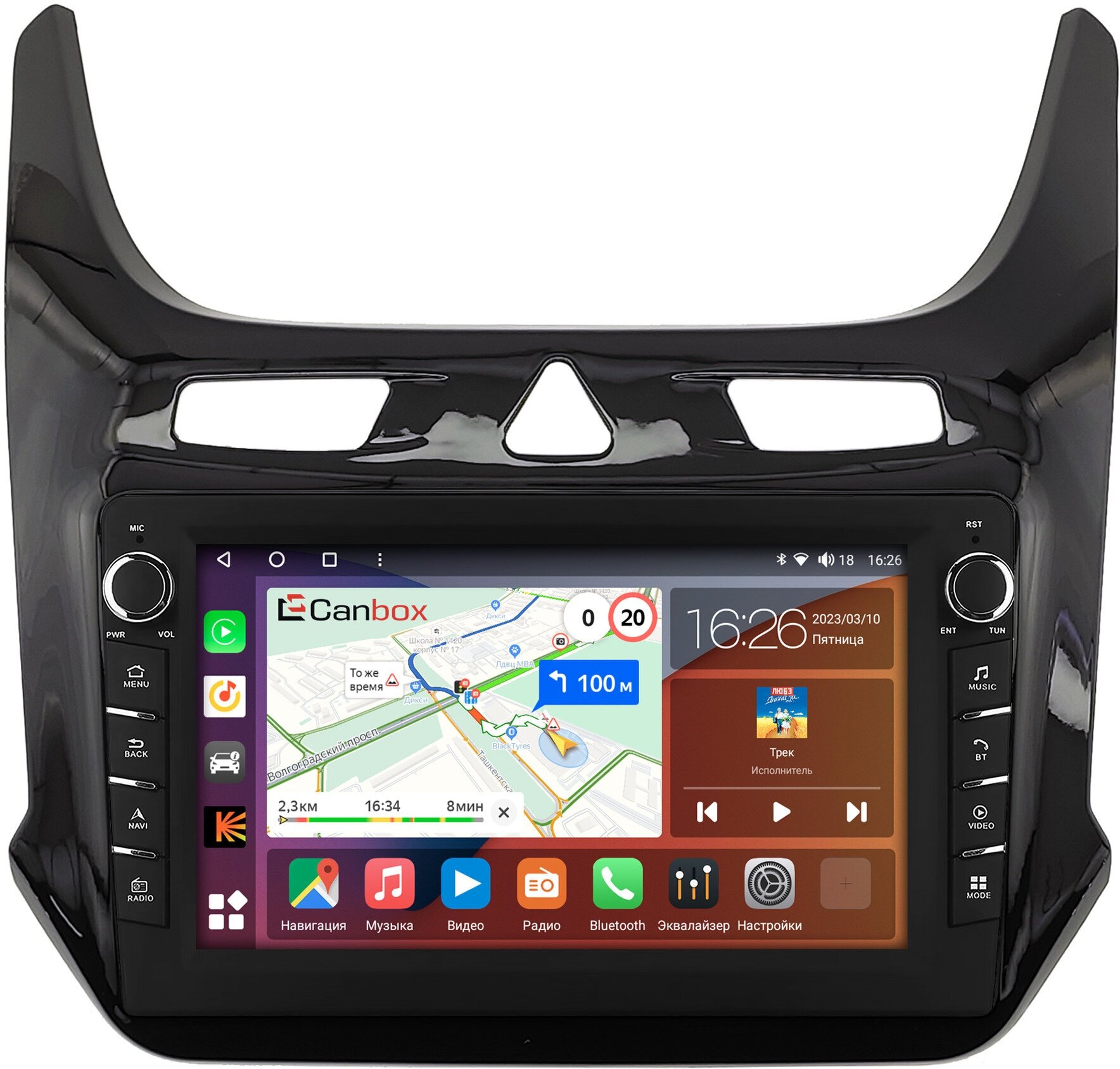 Штатная магнитола Canbox H-Line 7834-9-408 Ravon R4 2016-2020 (черный глянец) Android 10 (4G-SIM, 6/128, DSP, IPS) С крутилками