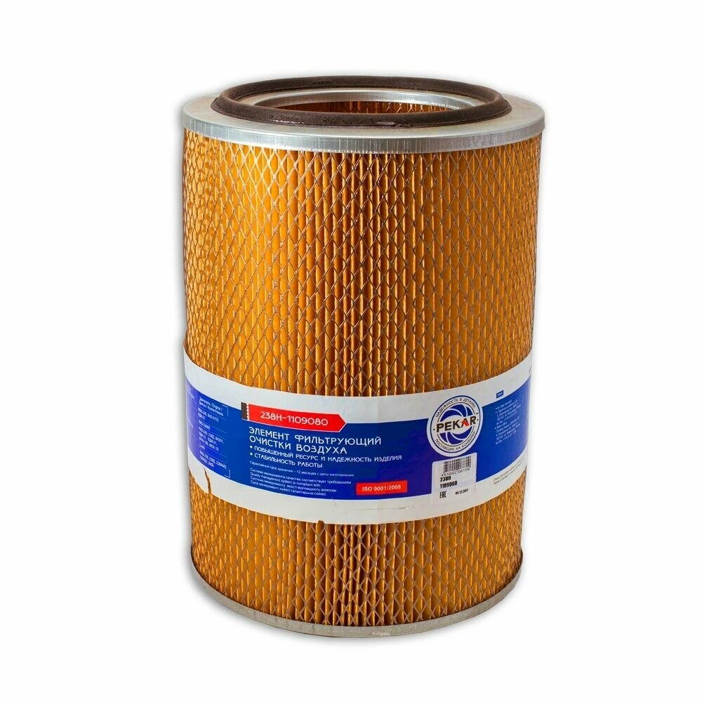 Фильтр воздушный (элемент) для а/м МЗКТ-6923; КрАЗ-6446; К-700А (для ЯМЗ-240, 238Д); Комбайн нива (для Д-440)
