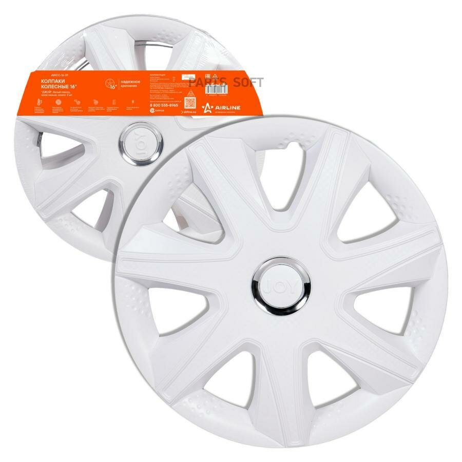 AWCC1639 AIRLINE Колпаки колесные 16" "Джой", белый глянец, хром кольцо, компл. 2 шт.