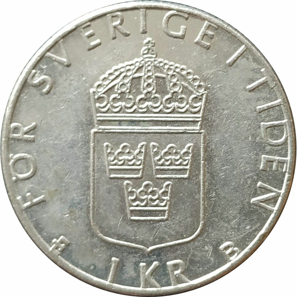 1 крона 1997 Швеция из оборота