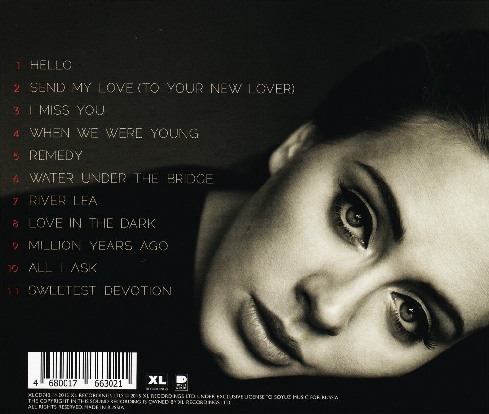 Adele – 25 (CD) — фото 1
