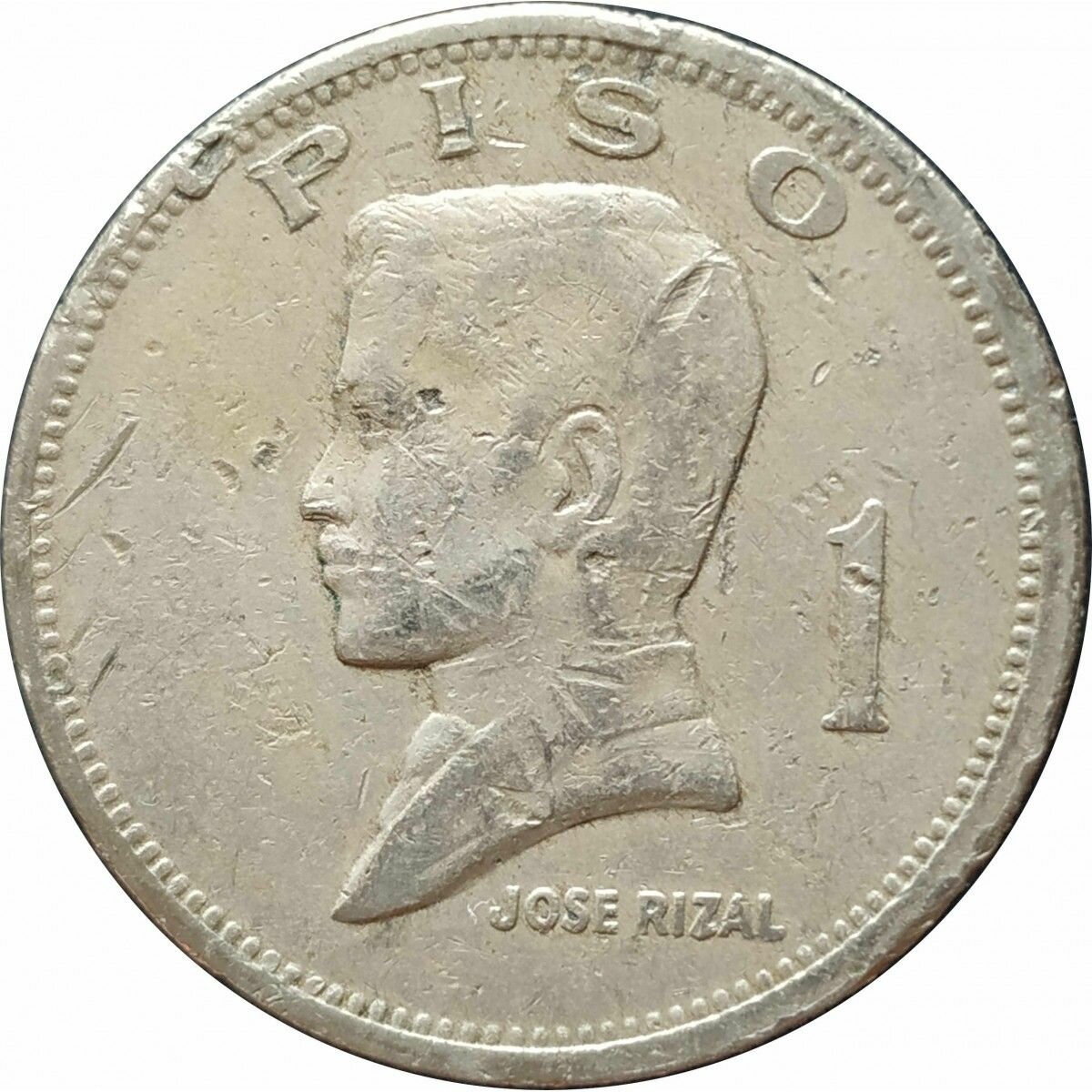 1 писо 1972 Филиппины из оборота