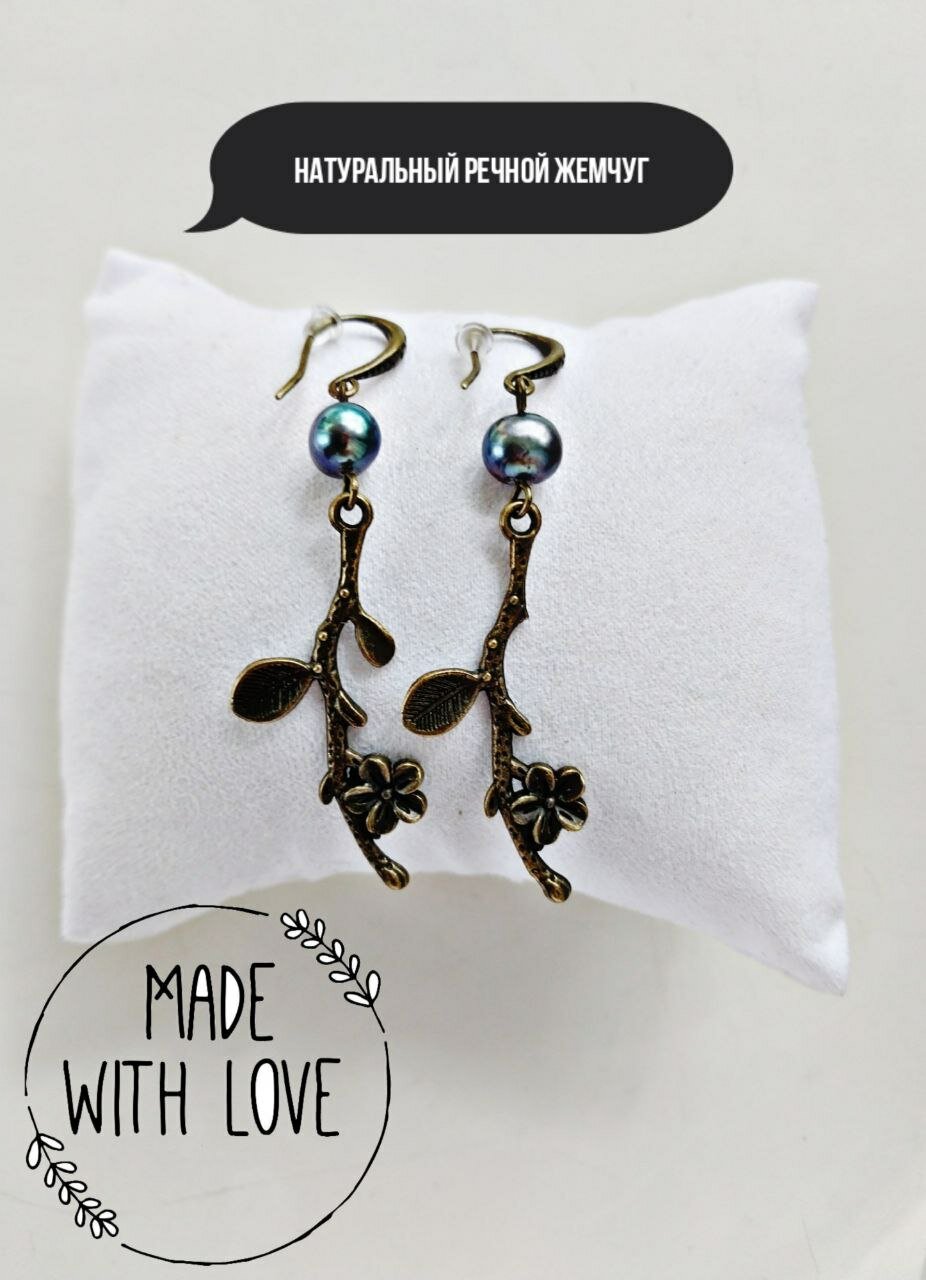 Комплект серег, жемчуг пресноводный культивированный