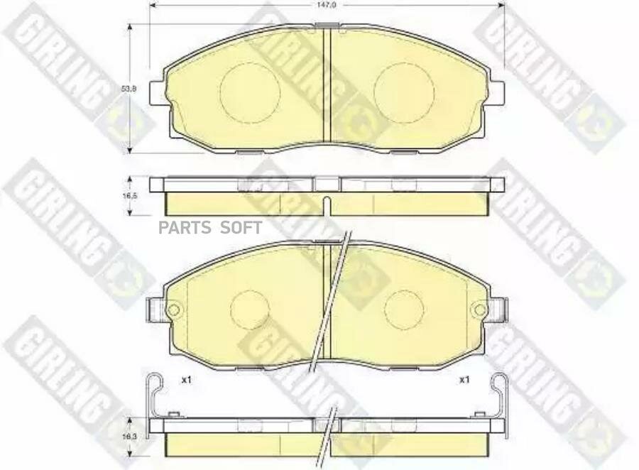 Колодки тормозные HYUNDAI H-1/STAREX 2.4-2.5D 97- передние