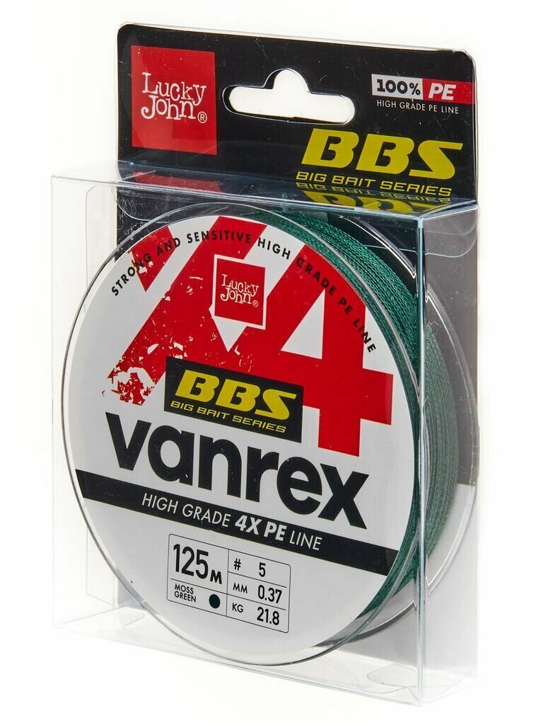 Плетеный шнур / плетенка для рыбалки Lucky John Vanrex BBS х4 BRAID Moss Green 125/037 (LJ4114-037)