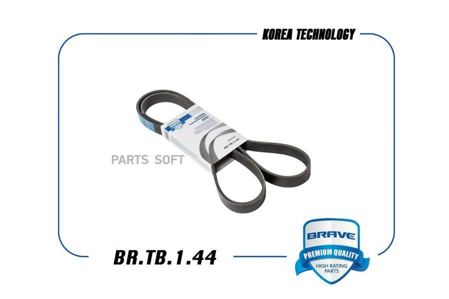 BRTB144 BRAVE Ремень поликлиновый 6PK1555 Chevrolet Aveo, Chevrolet Cruze, Orlando1.4/1.6/1.80 BRAVE BR. TB.1.44
