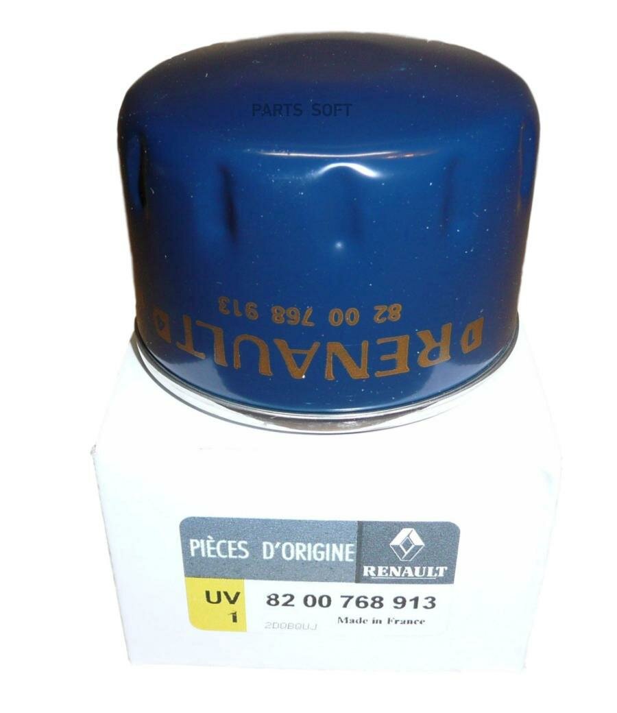 8200768913 RENAULT Фильтр масляный HYUNDAI/KIA/MAZDA/MITSUBISHI/NISSAN