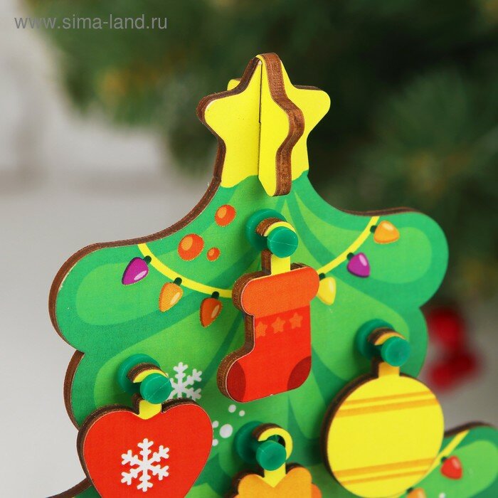 Новогодняя развивающая игрушка Новый год! Ёлочка нарядная 15 х 20 см