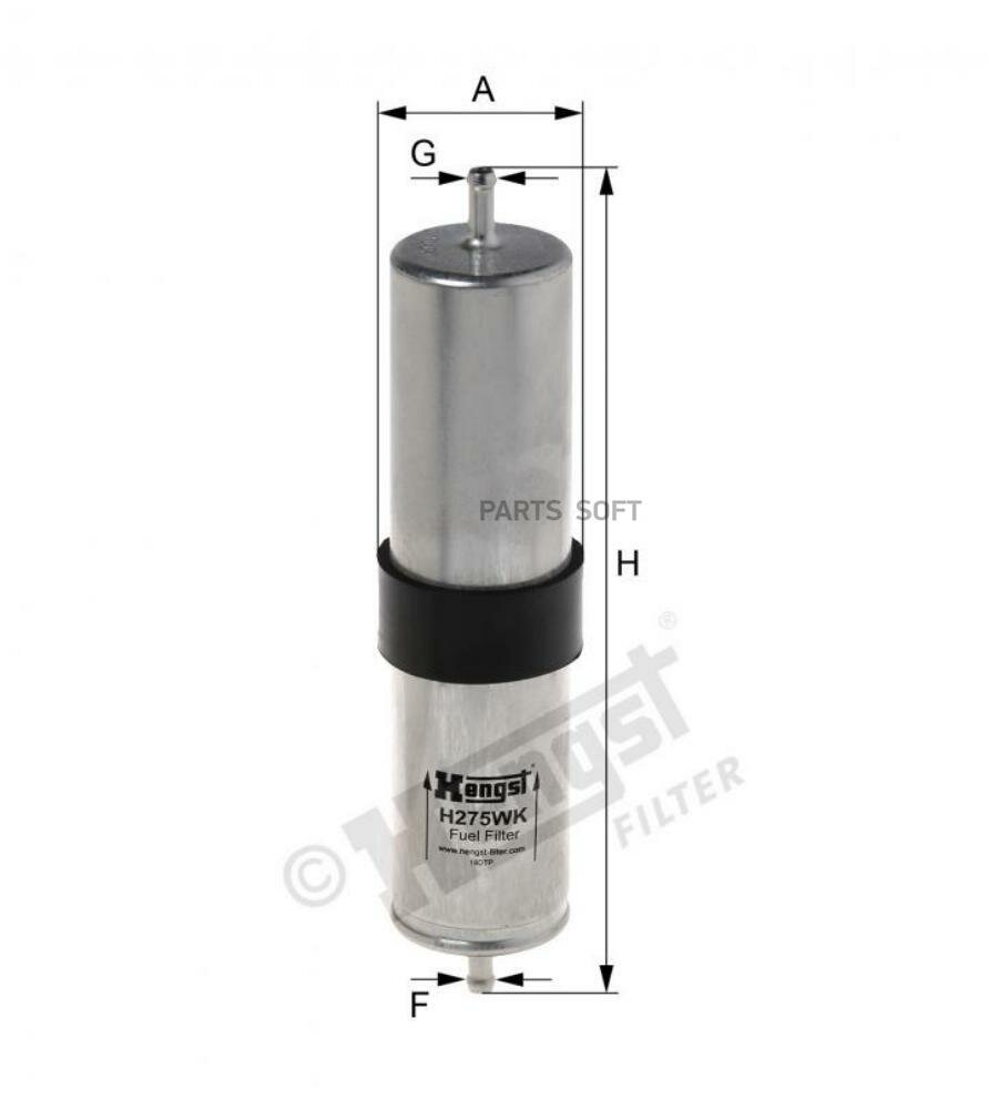HENGST FILTER H275WK Фильтр топливный