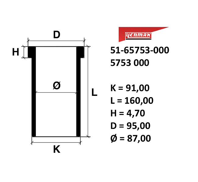 YENMAK 51-65753-000 гильза цилиндра