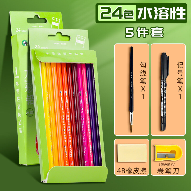 Набор карандашей Marley C7525, 48 цветов