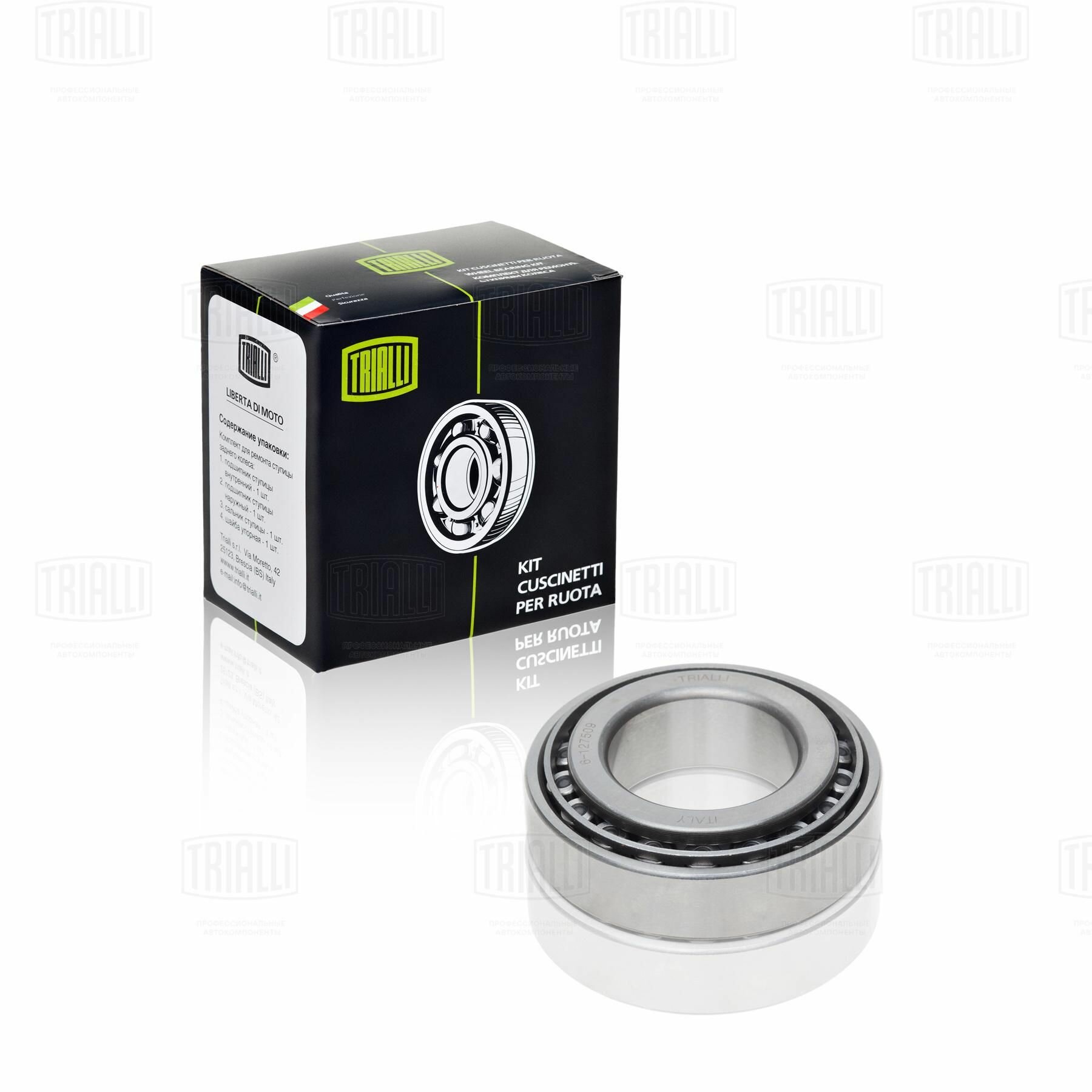 Подшипник Ступицы УАЗ-3151 TRIALLI
