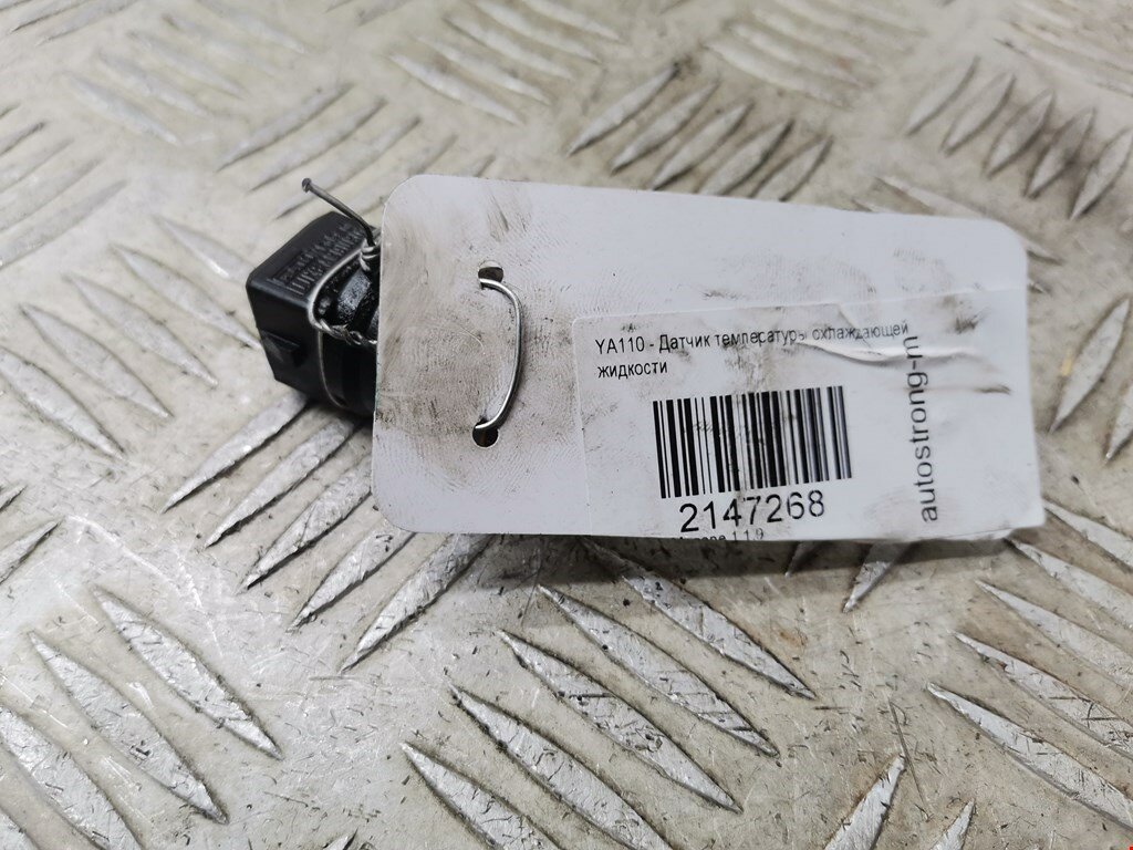 Датчик температуры охлаждающей жидкости Renault Megane 1 8200406035 арт. 2147268