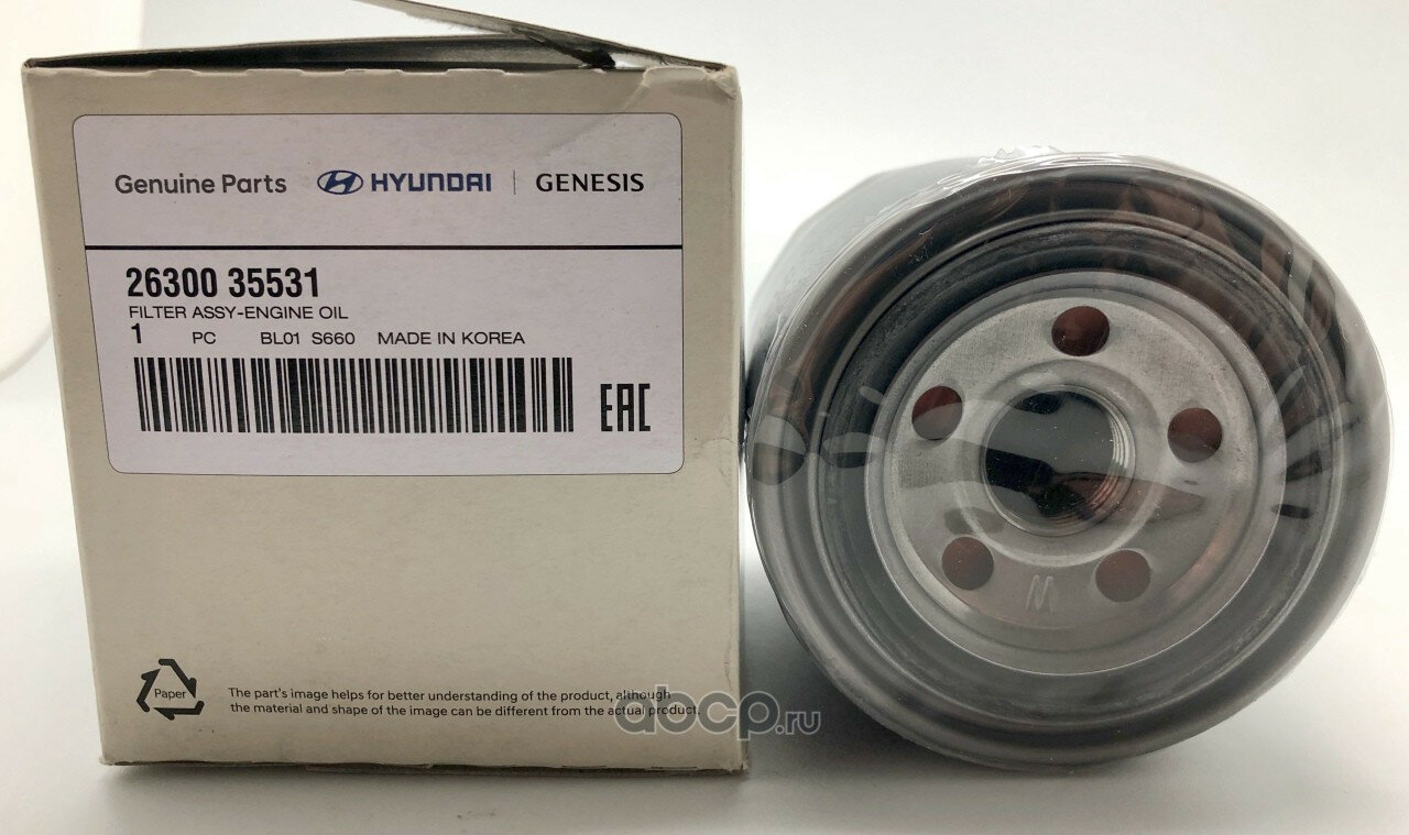 Масляный фильтр HYUNDAI 26300-35531