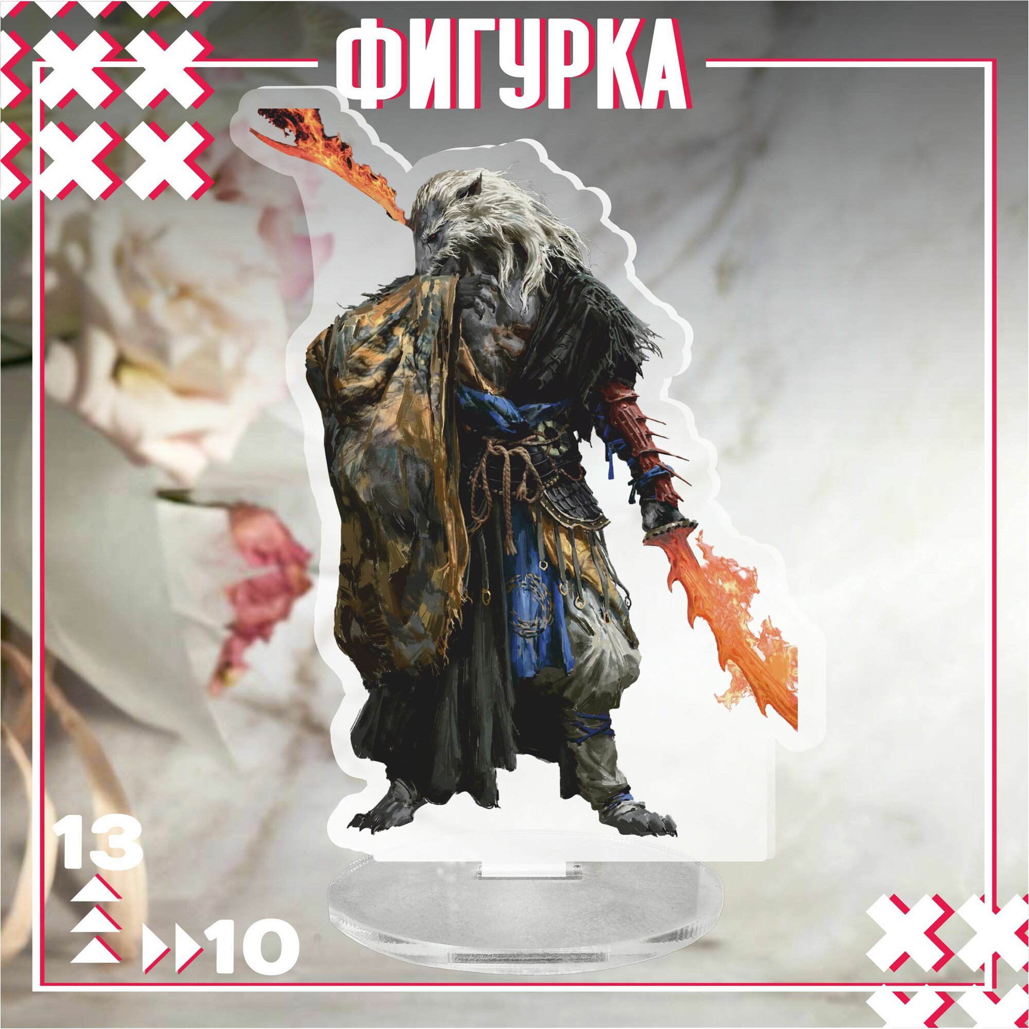 Акриловая фигурка black myth wukong