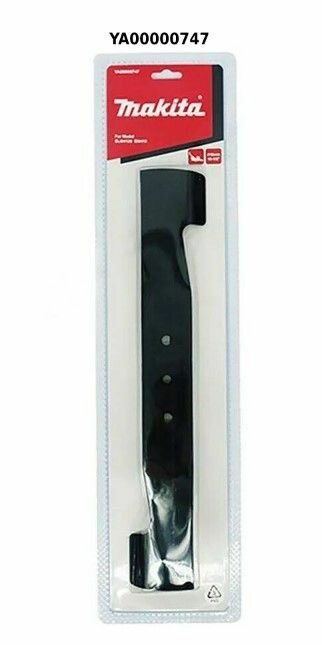 Нож 41 см для газонокосилки ELM4120 Makita YA00000747