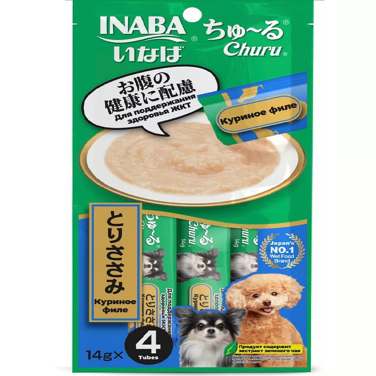 Inaba Ciao Churu Лакомство-пюре куриное филе для поддержания здоровья ЖКТ для собак 14г*4шт
