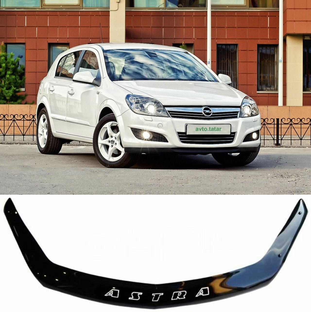 Дефлектор капота OPEL Astra H 2004- (Евро)