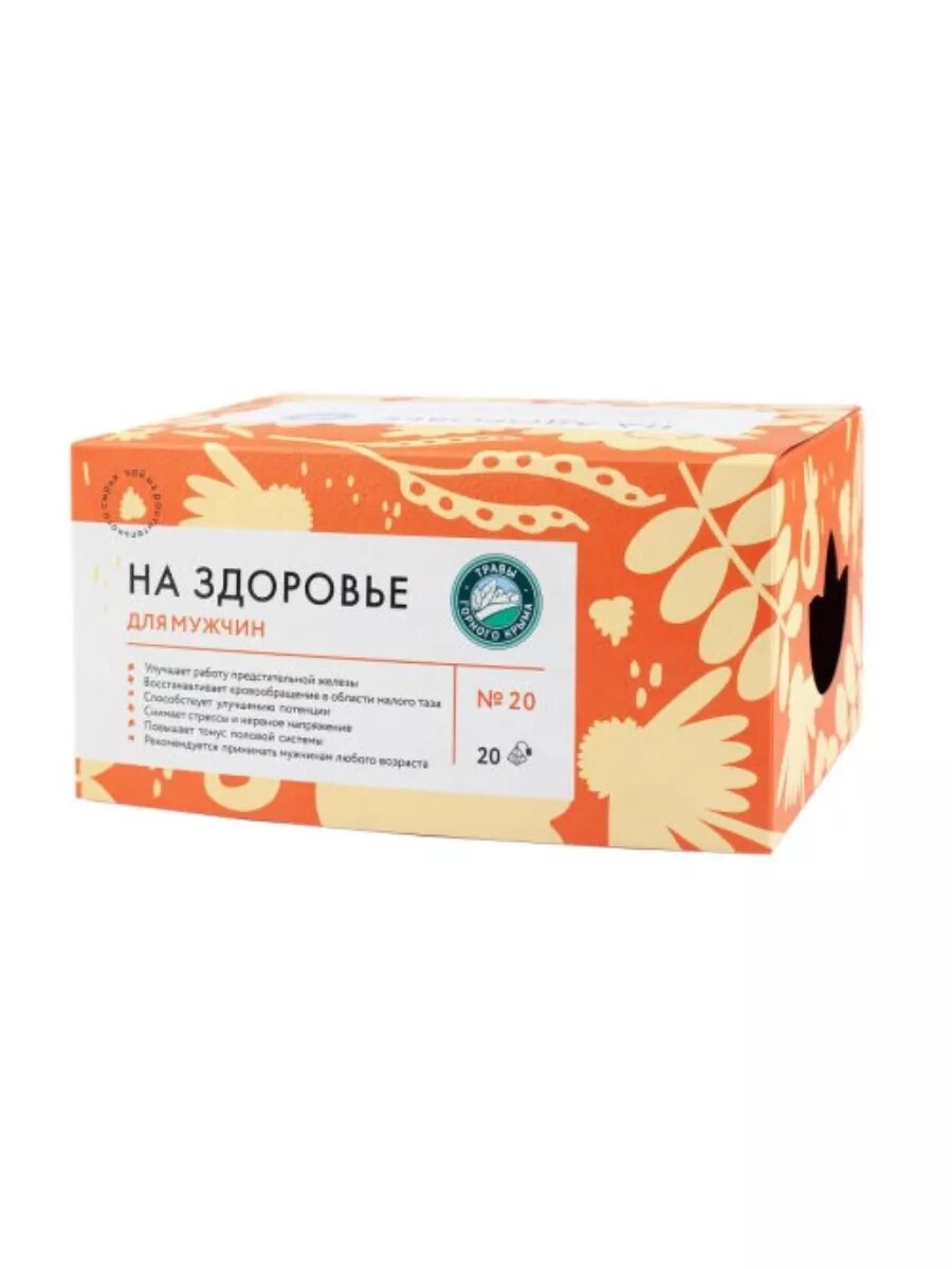 Чайный напиток На Здоровье "Для мужчин" №20 (20 пирамидок)