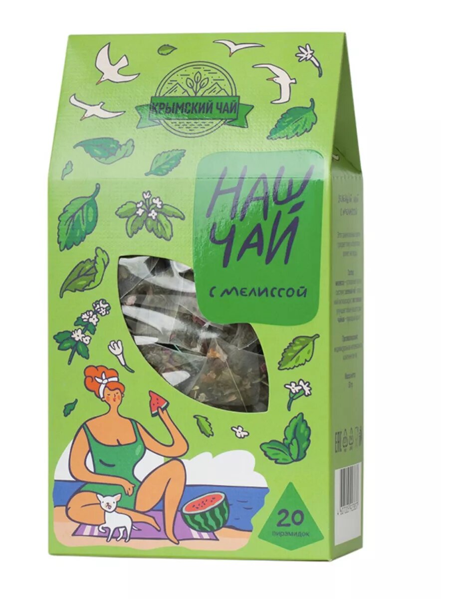 Наш чай Зелёный чай мелисса ежевика, роза 20 пирамидок