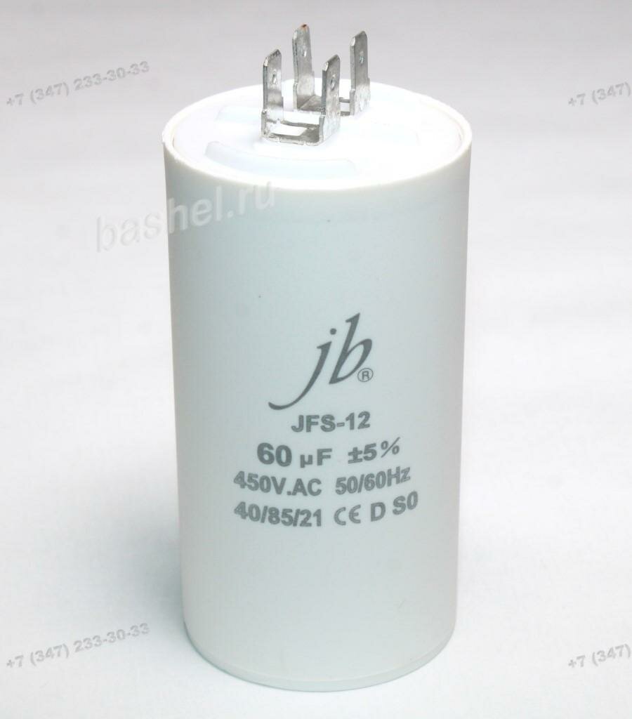 К78-17 60,0 мкФ/450В 5%, Конденсатор, JB Capacitors, (JFS12A6606J000000B)