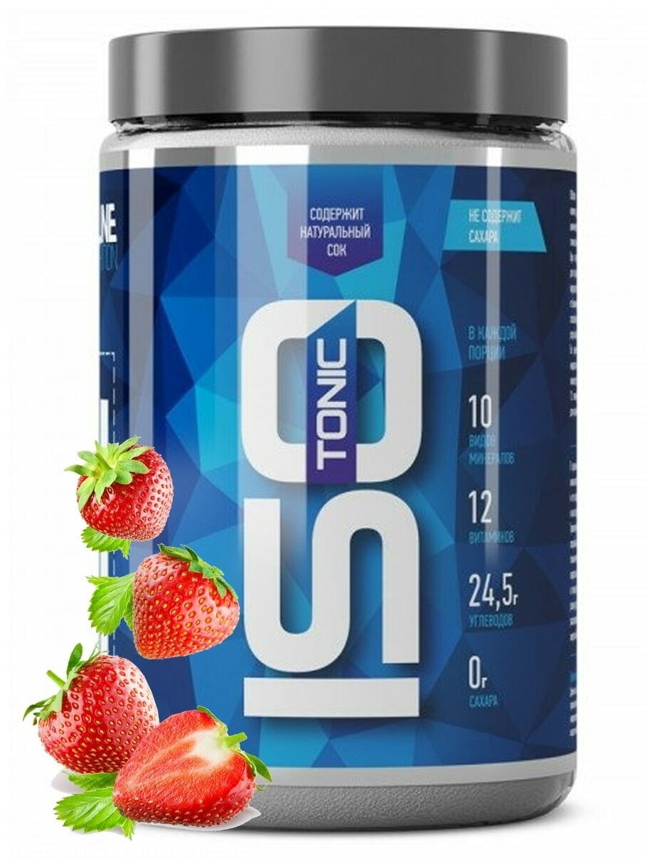 Изотоник RLine ISOtonic 450 g (Клубника) для восстановления водно-солевого баланса