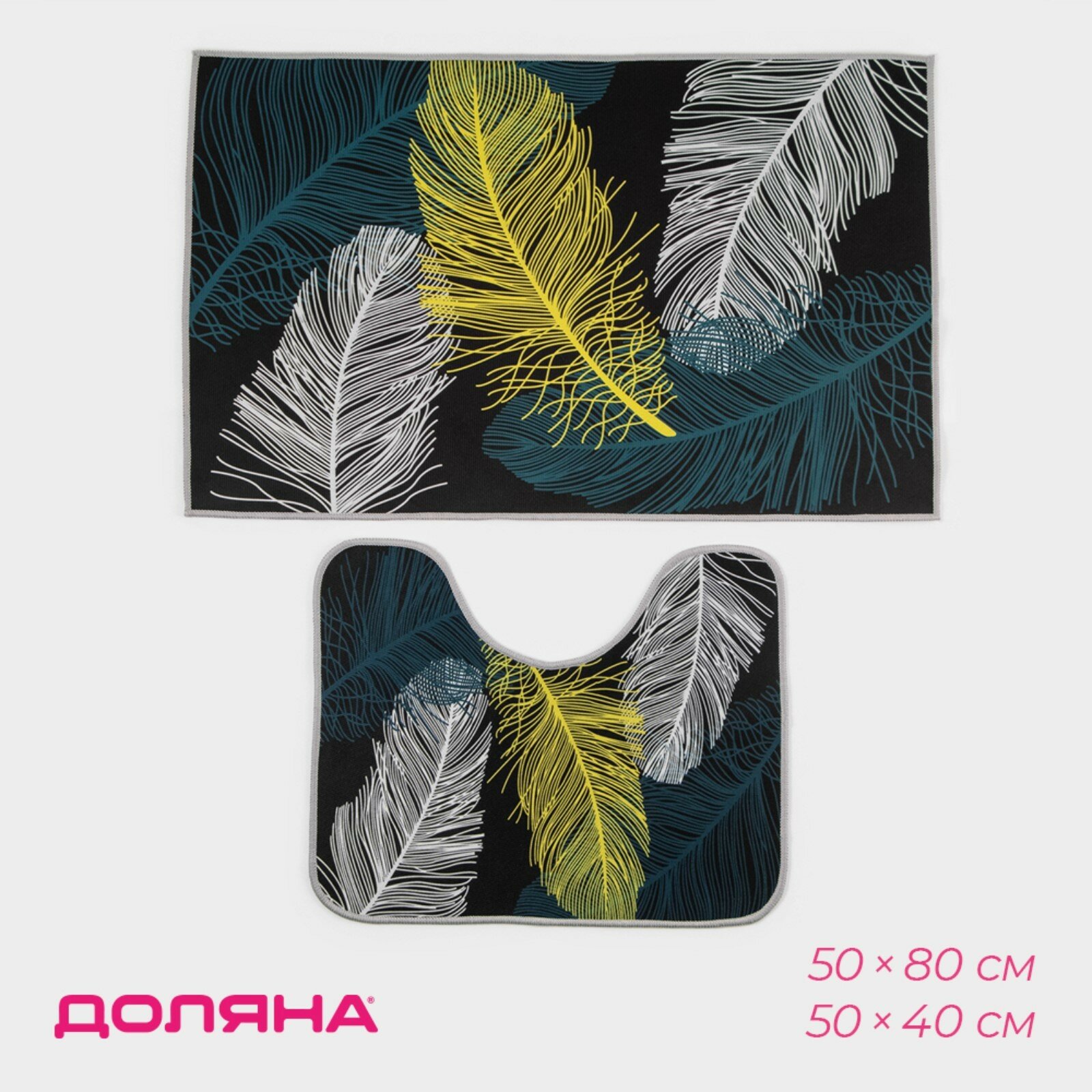 Коврики для ванной и туалета Доляна «Пёрышки», 2 шт, 50×80 см, 50×40 см, форма микс